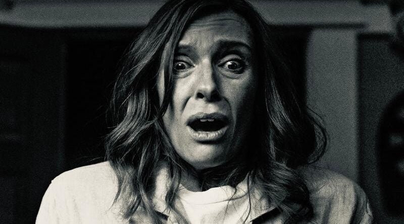 Olhe Novamente - A vida e a arte sob novas perspectivas